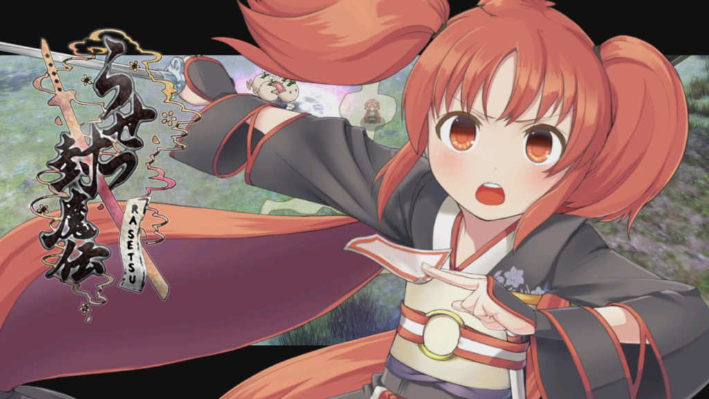 らせつ封魔伝(Rasetsu Fumaden) | NEWS GEEK JAPAN