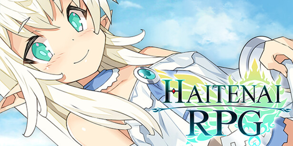 はいてないRPG(HAITENAI RPG) | NEWS GEEK JAPAN