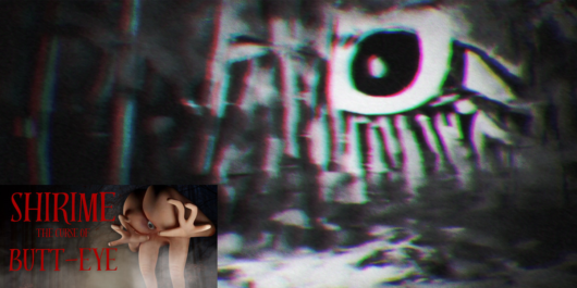 尻目(SHIRIME: The Curse of Butt-Eye )：プレイに基づくレビューと評価
