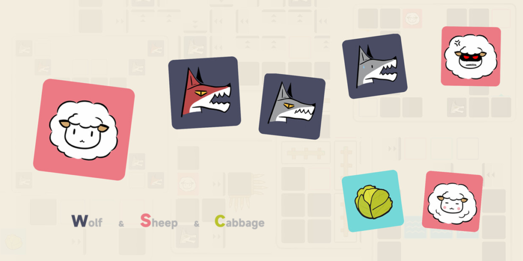 狼 羊 キャベツ(Wolf Sheep Cabbage) | NEWS GEEK JAPAN