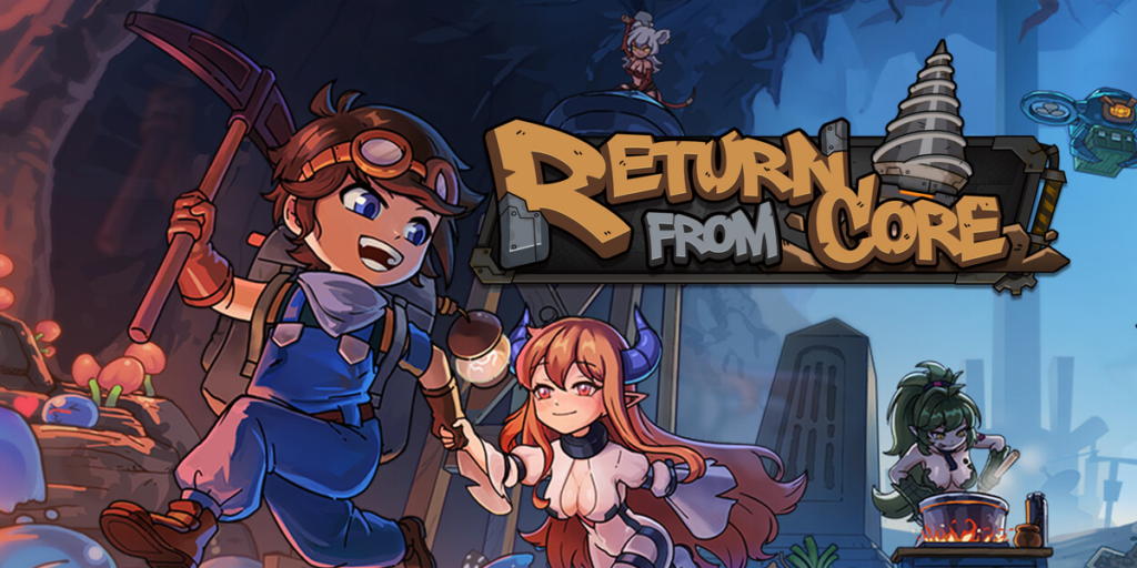 リターン・フロム・コア(Return from Core) | NEWS GEEK JAPAN