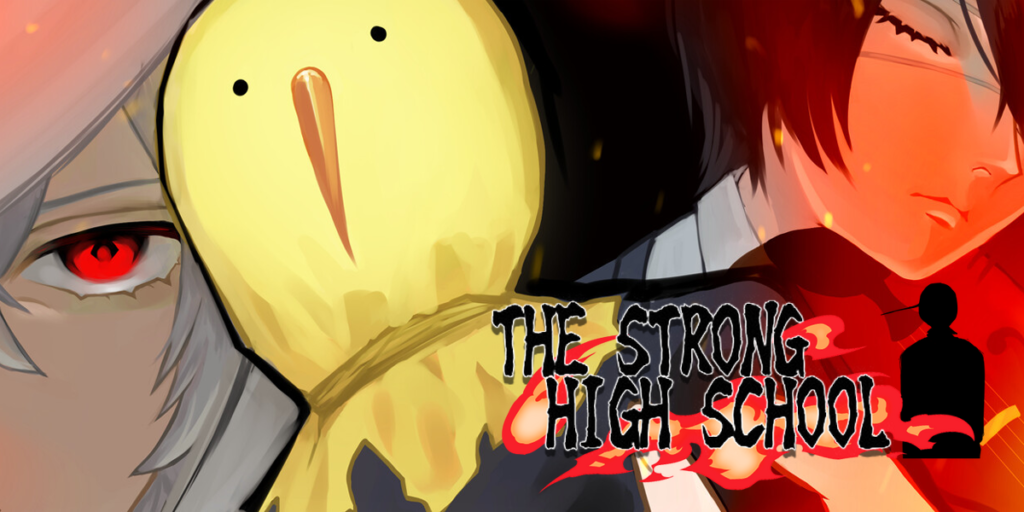 強キャラ学園(THE STRONG HIGH SCHOOL) | NEWS GEEK JAPAN