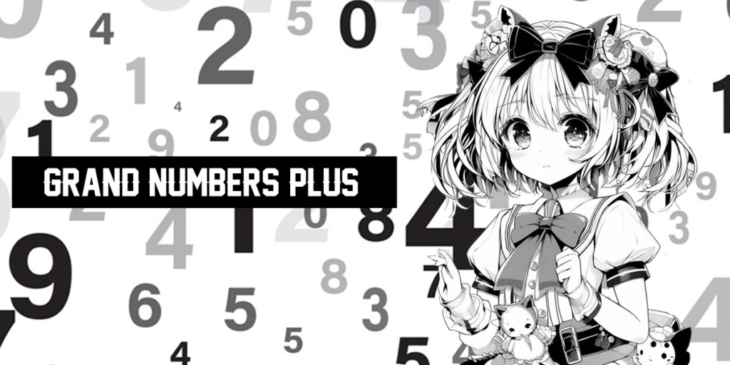 グランドナンバーズプラス(Grand Numbers Plus)：プレイに基づくレビューと評価