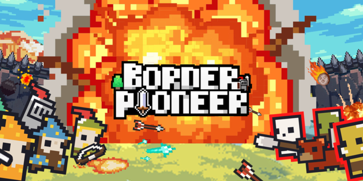 辺境開拓者(Border Pioneer) | NEWS GEEK JAPAN
