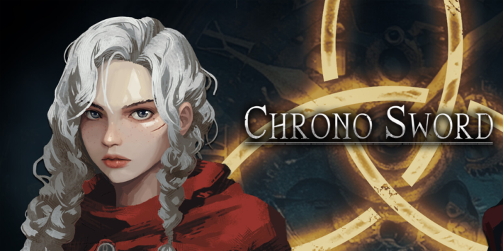 クロノソード(Chrono Sword) | NEWS GEEK JAPAN