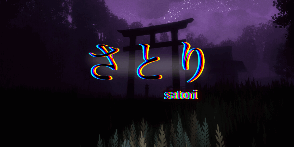 さとり(satori) | NEWS GEEK JAPAN