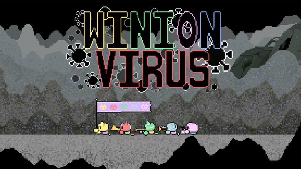 ウィニオン・ウイルス(Winion Virus)：プレイに基づくレビューと評価